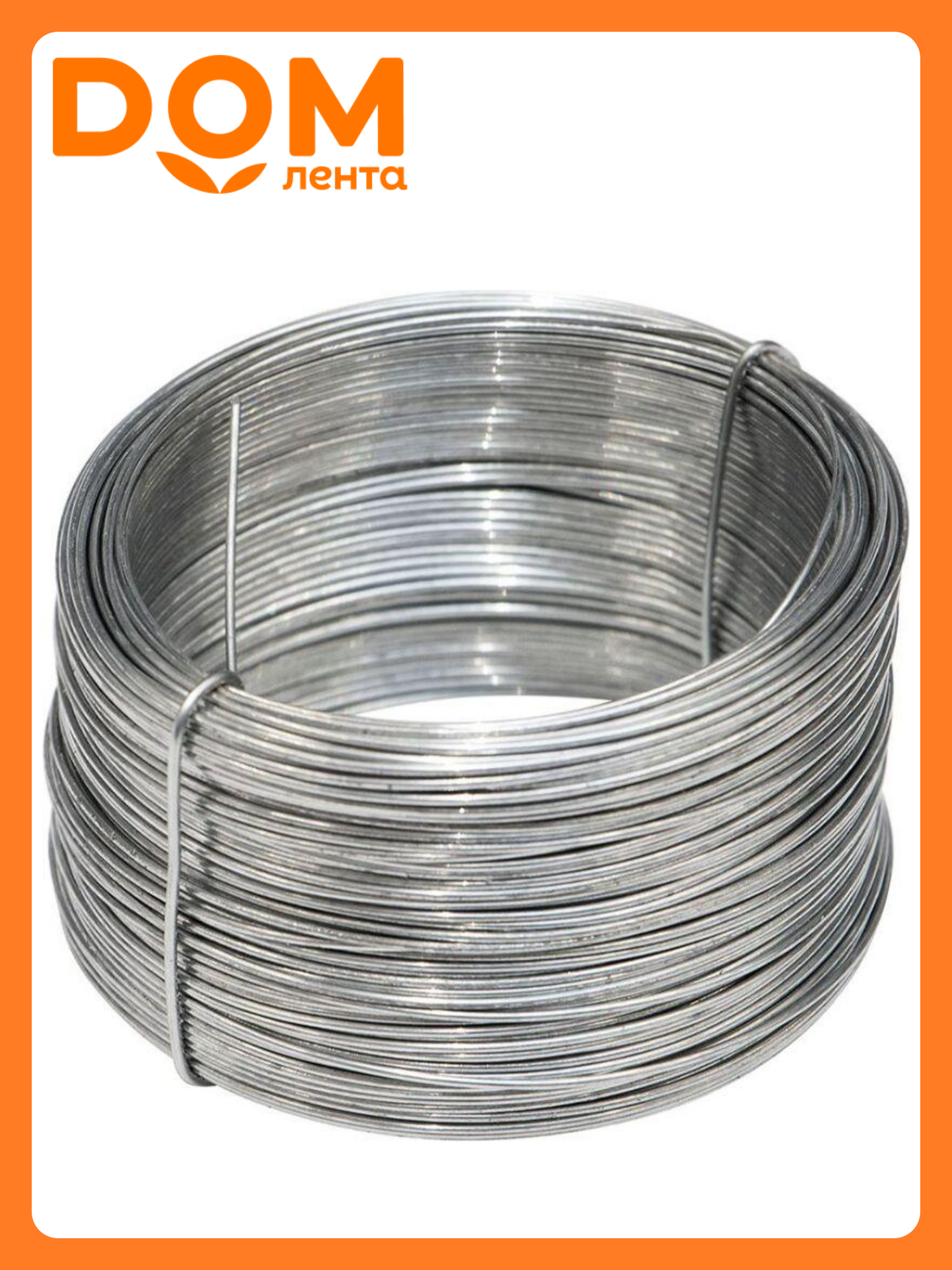 Проволока вязальная Tech-KREP стальная оцинкованная 0,8 мм 50 м моток 0,2 кг