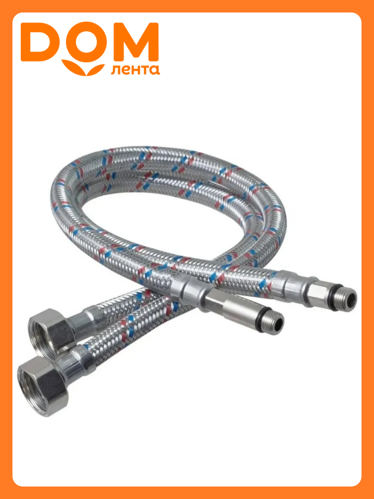 Подводка Elka для смесителя нержавеющая сталь пара 30 см М10