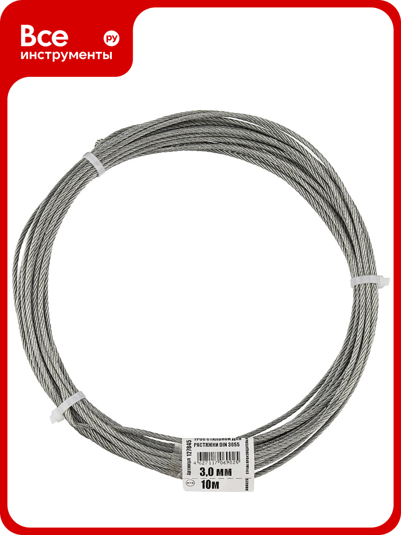 Стальной трос для растяжки Tech-Krep с цинковым покрытием, высокопрочный, серый, предназначен для надежного натяжения