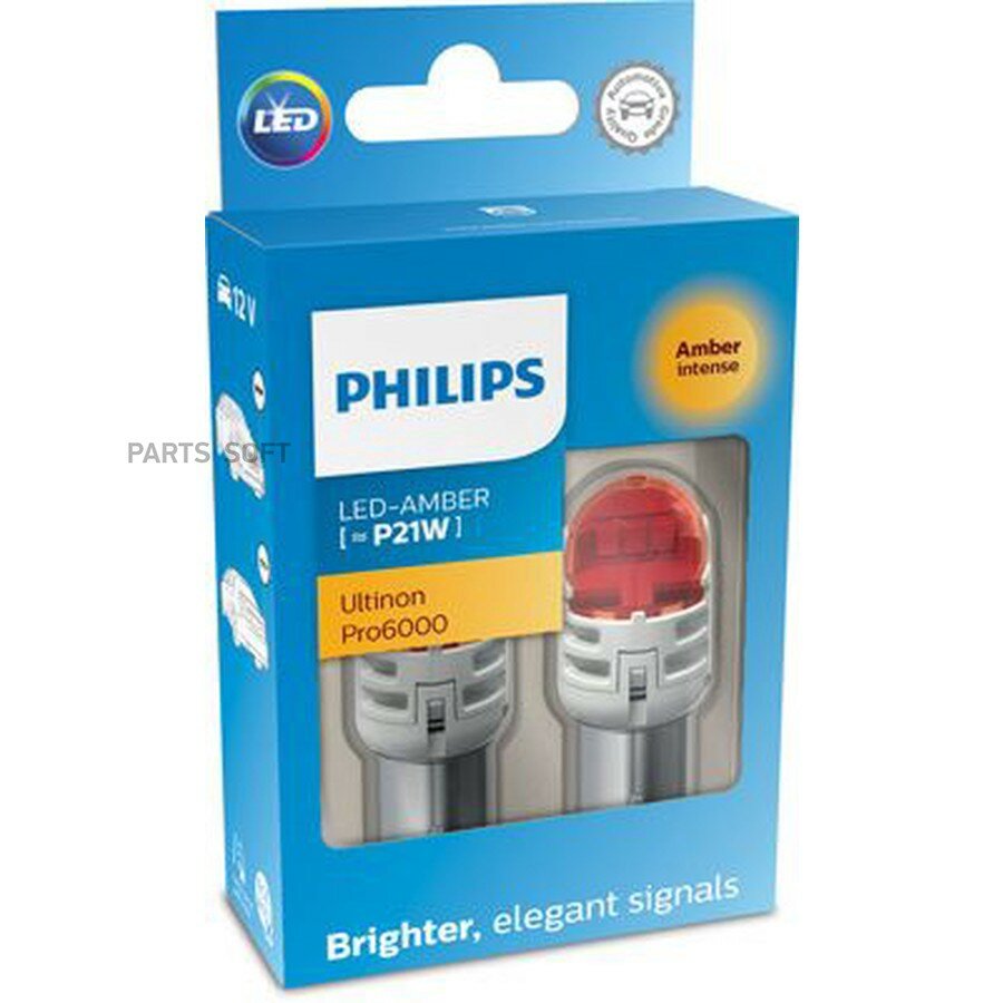 Автолампа от официального дистрибьютора, PHILIPS, артикул 11498AU60X2