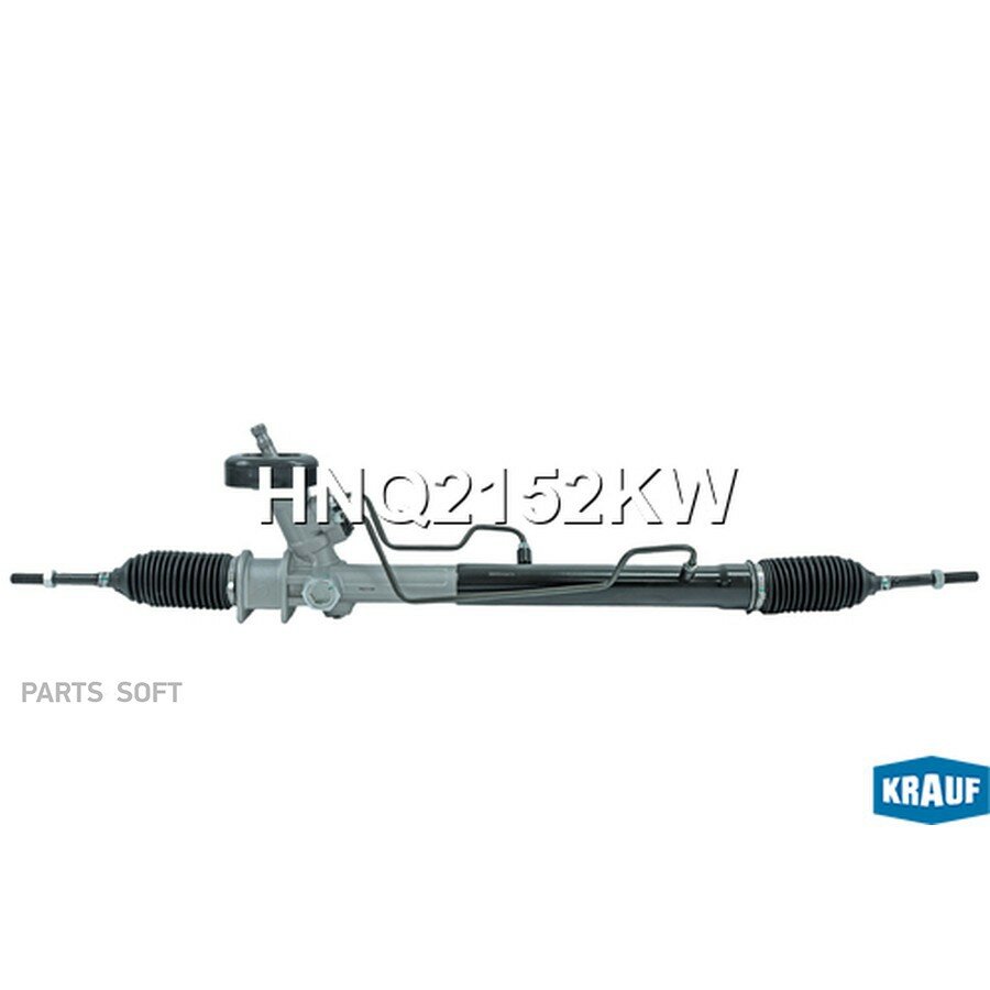 Рулевая рейка с тягами гидравлическая (CHEVROLET Aveo (T250) 2003-2008, CHEVROLET Kalos 2003-2008, D от официального дистрибьютора, KRAUF, артикул HNQ2152KW