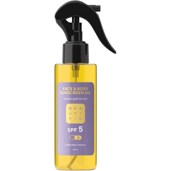 Масло для интенсивного загара Beautific SPF 5, 150 мл