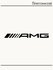 Термонаклейка для одежды и аксессуаров DTF-печать amg