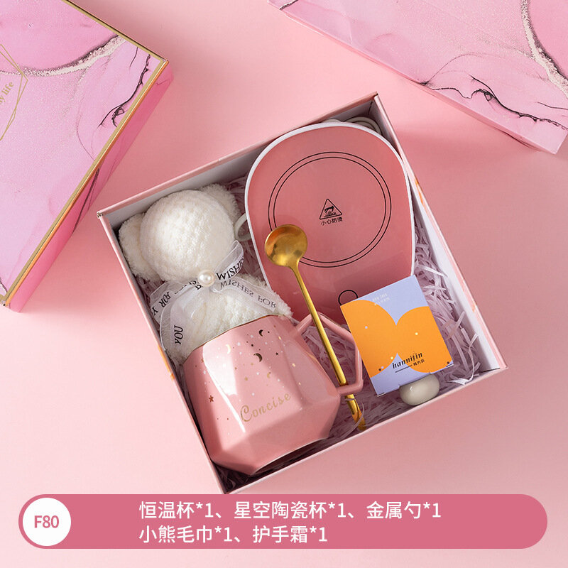 Корпоративные подарки на открытие, новогодние сувениры, новогодние подарки, подарочный набор с термосом и зонтом.