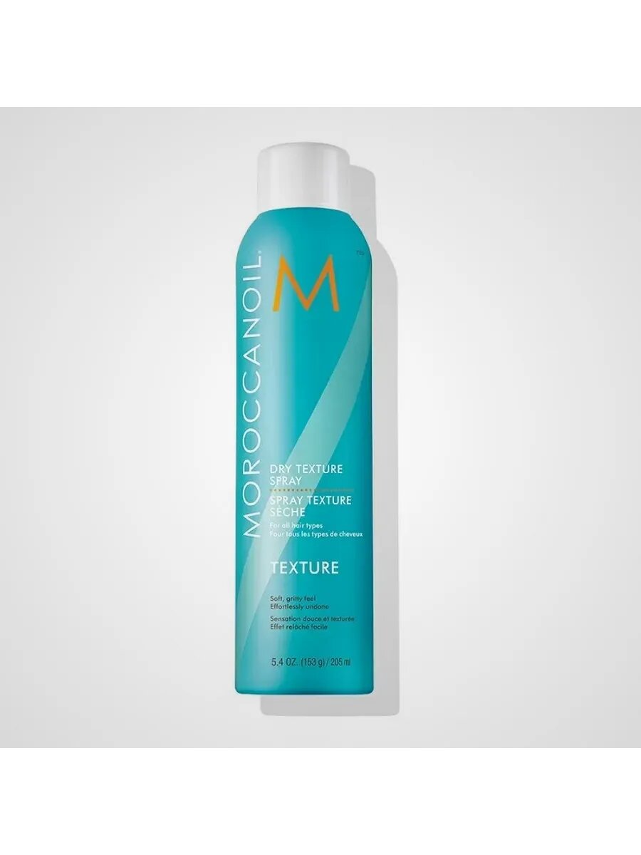 MOROCCANOIL Dry Texture Spray Спрей 205 мл