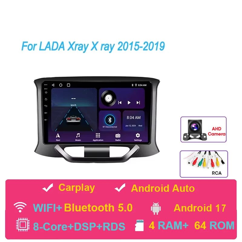 Автомагнитола Android 17 CarPlay Android Auto LADA Xray 2015-2019, 4G-64G C