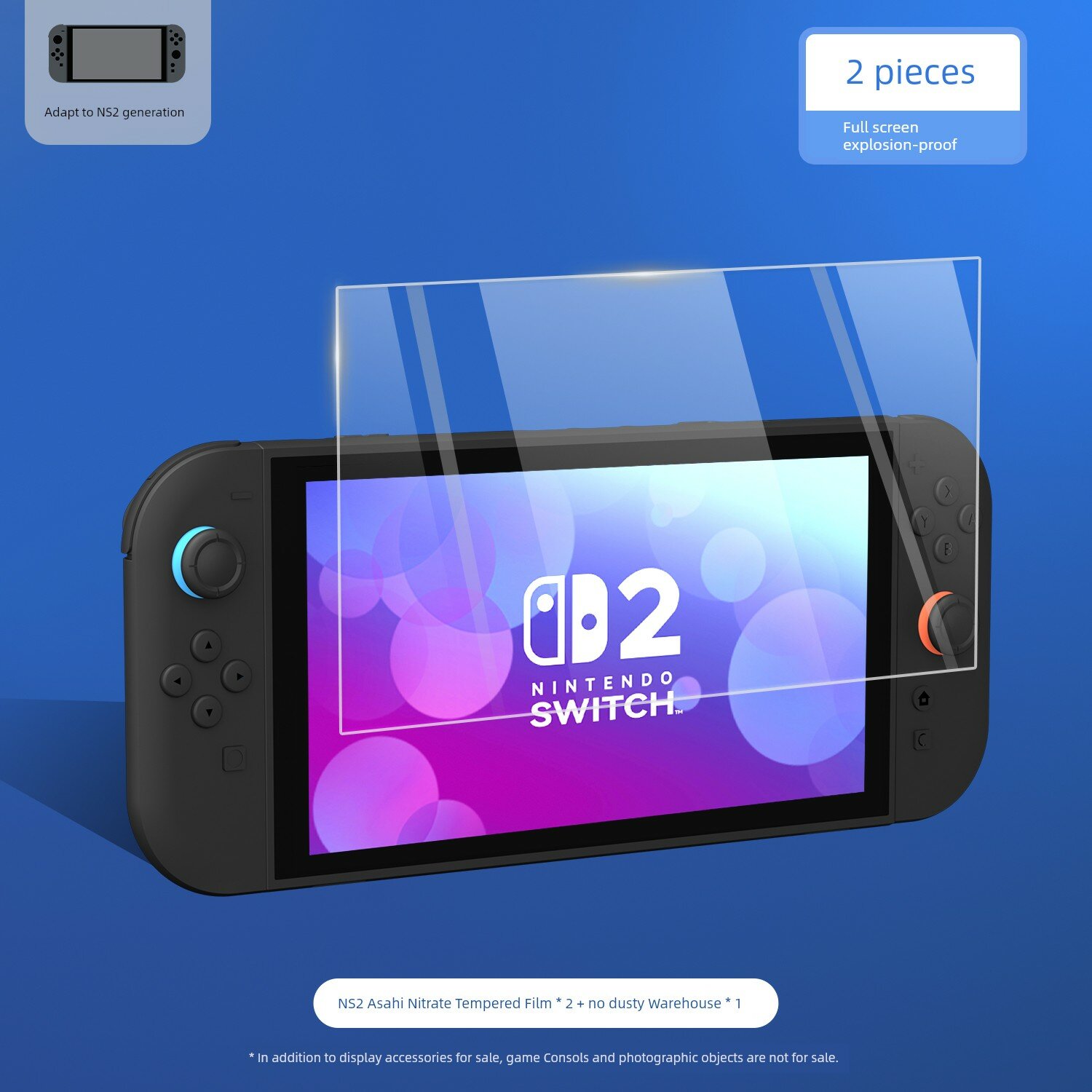 Набор закалённой стеклянной пленки Asahi Glass для Nintendo Switch 2 (2 шт.) с пылезащитным чехлом
