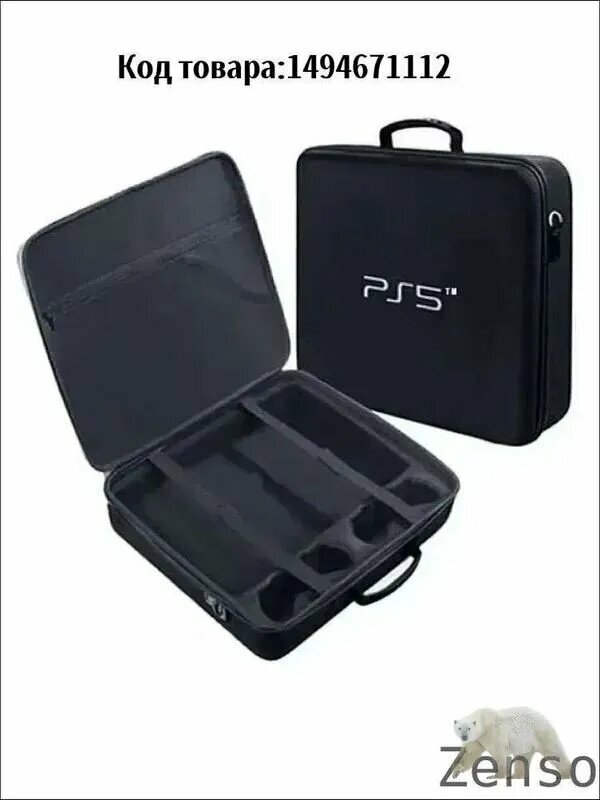Zenso-Дорожная сумка для хранения для консоли и геймпадов Sony PlayStation 5/PS5 (черное)