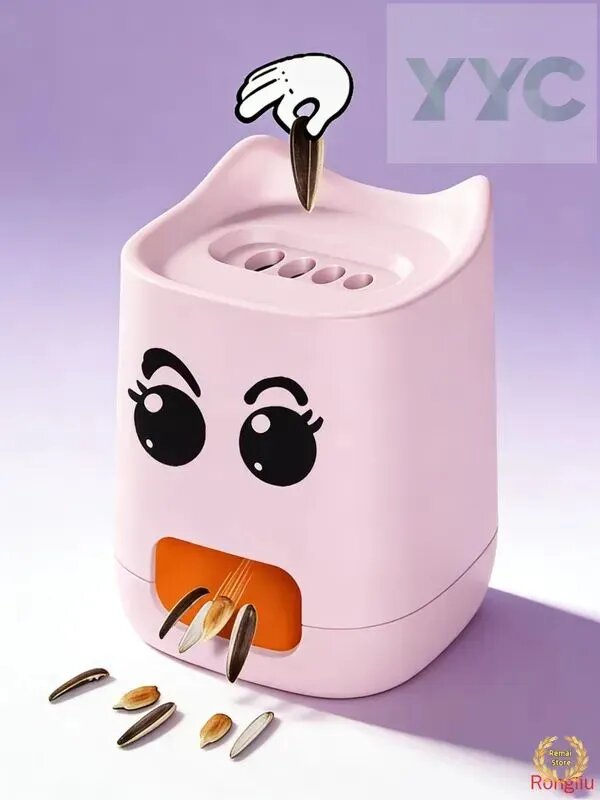 Автоматический прибор для чистки семечек Rongilu (розовый)