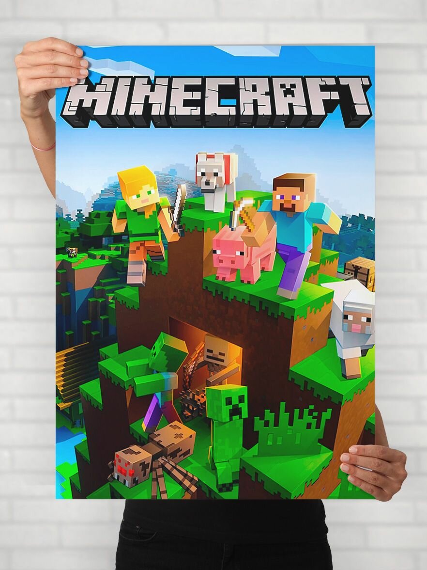Плакат на стену для интерьера Майнкрафт (Minecraft 4) - Постер по компьютерной игре формата A1 (61x84 см)