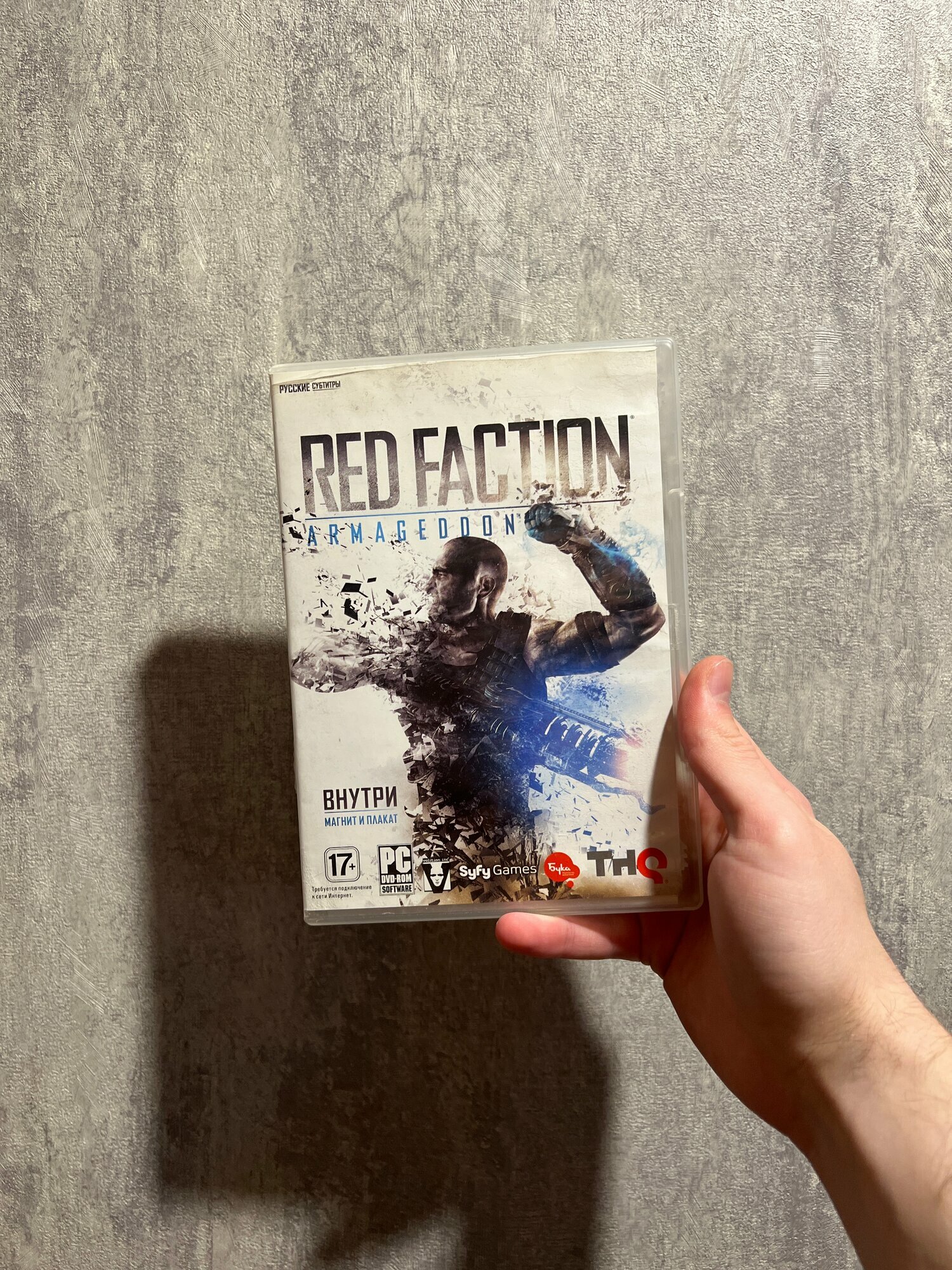 Игра для ПК Red Faction: Armageddon DVD-BOX (русская версия, Бука)