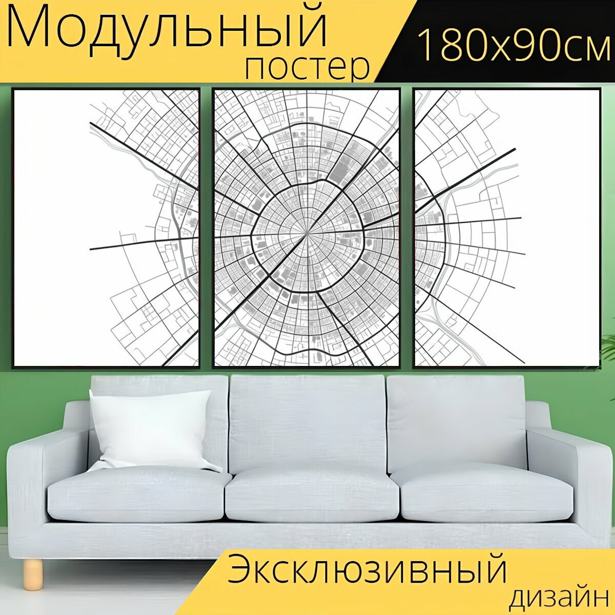 Модульный постер "Карта Астаны в минимализме. Схематичный план столицы Казахстана с радиально-кольцевыми улицами, тонкой графикой и." 180 x 90 см. для интерьера на стену в тубусе