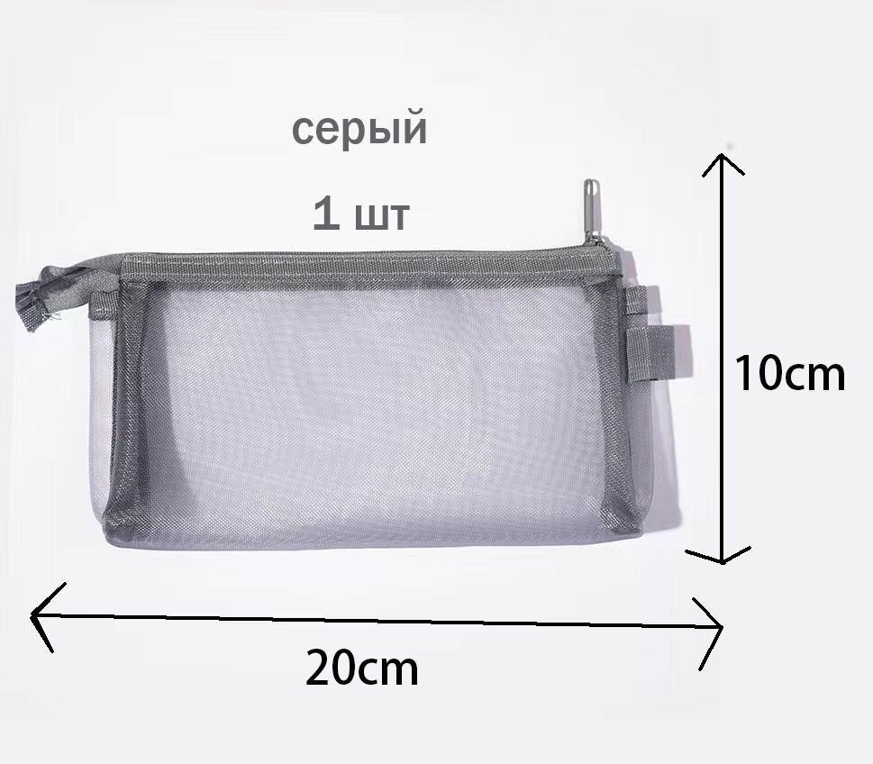 Пенал школьный черный простой минимализм однотонный