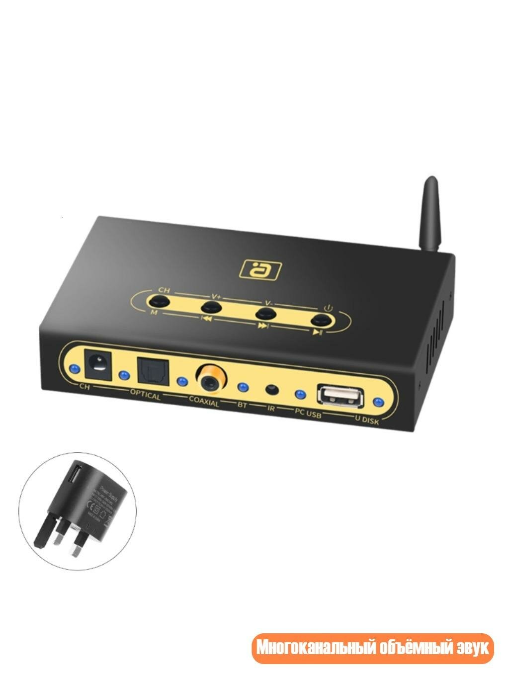 Цифровой аудиоконвертер DA720 5.1, UK