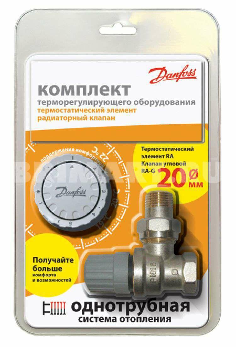 Комплект термостатический для радиатора 3/4" угловой, Danfoss RA-G20/RA2940 блистер, арт. 013G2145