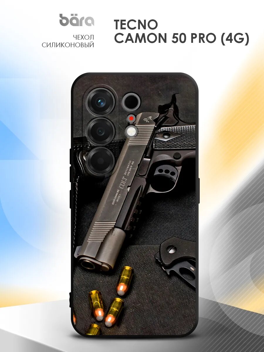 Чехол на Tecno Camon 50 Pro (4G), Техно Камон 50 Про (4G), накладка, черный, с принтом