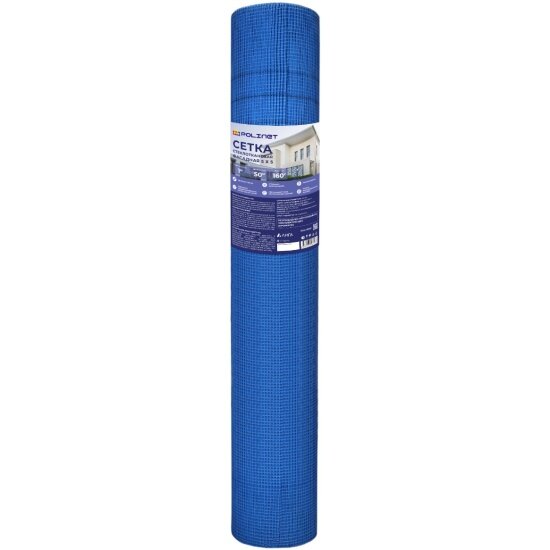 Сетка стеклотканевая фасадная Polinet 5х5 мм 1х50 м 160 гр/м2 арт 5040