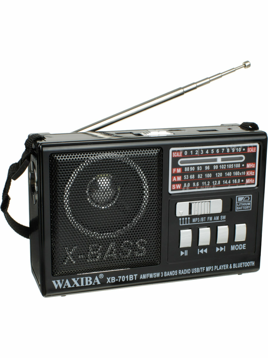 Радиоприемник XB-701BT USB/microSD/bluetooth Waxiba аккумулятор батарейки фонарик, черный