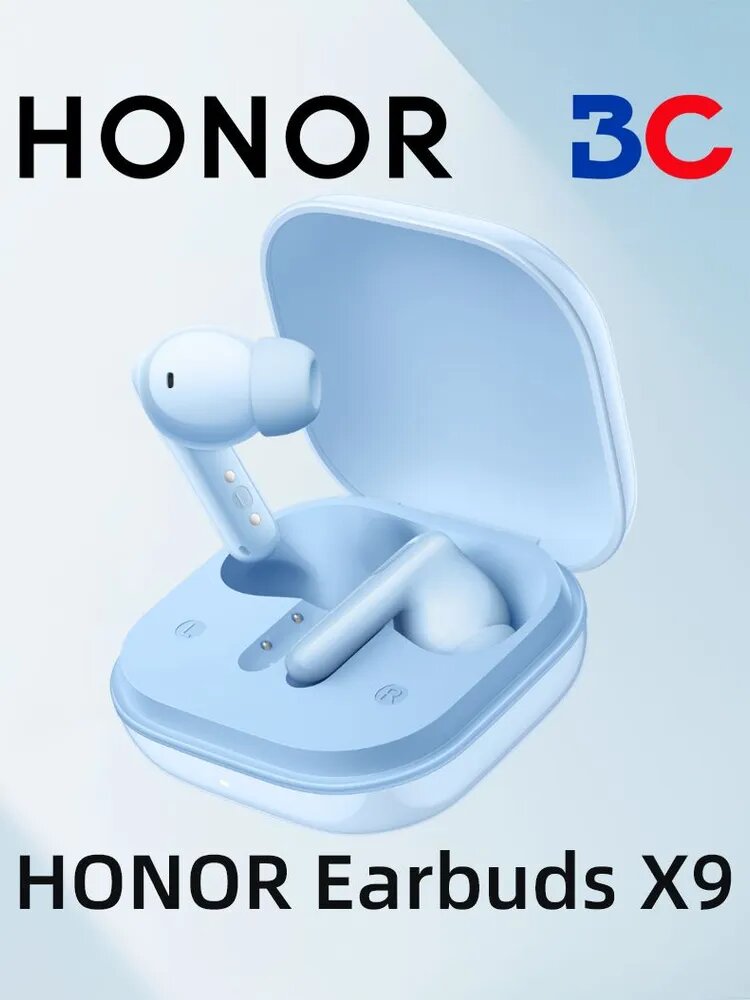 Honor Earbuds X9 True Wireless наушники Bluetooth IP54 голубой