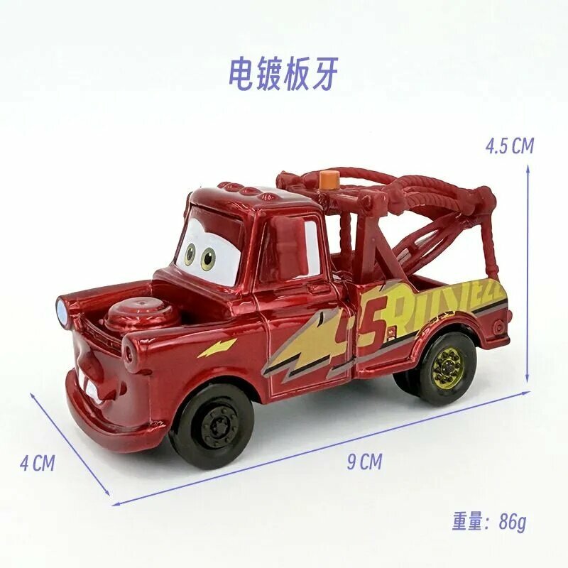Машинка Тачки Мэтр Красный Электропластик, металлическая модель Lightning McQueen Style Mater, 9 см