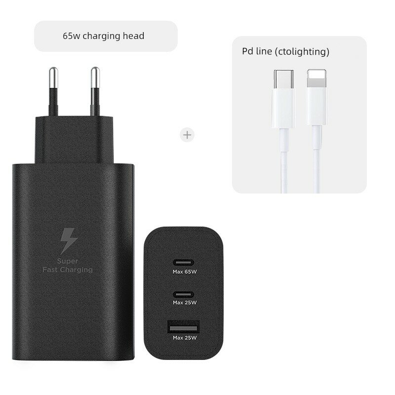 Европейский адаптер 65 Вт с двумя USB-C и одним USB-A, 1-метровым кабелем PD и переходником Lightning к USB-C