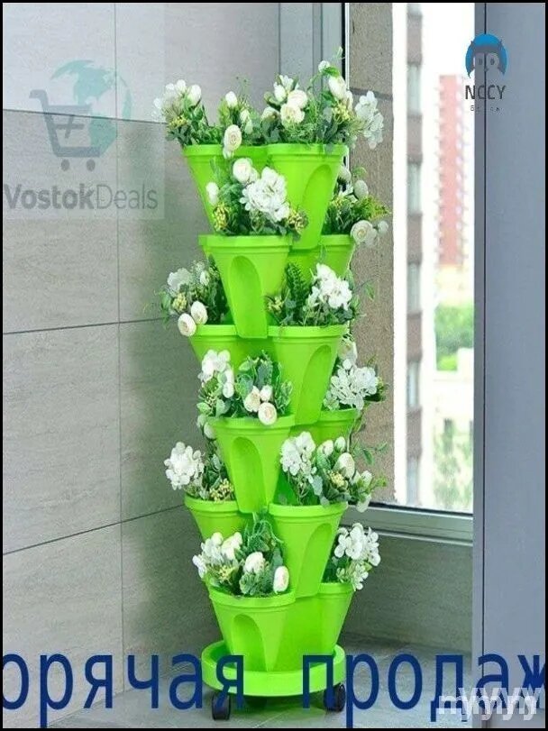 Грядка, 0.1х0.1 м, 5 шт