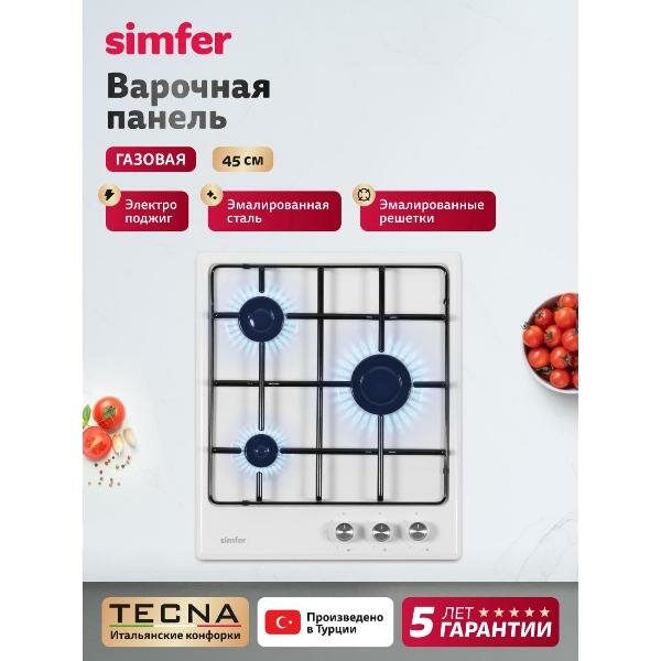 Варочная панель газовая Simfer H45V30W411