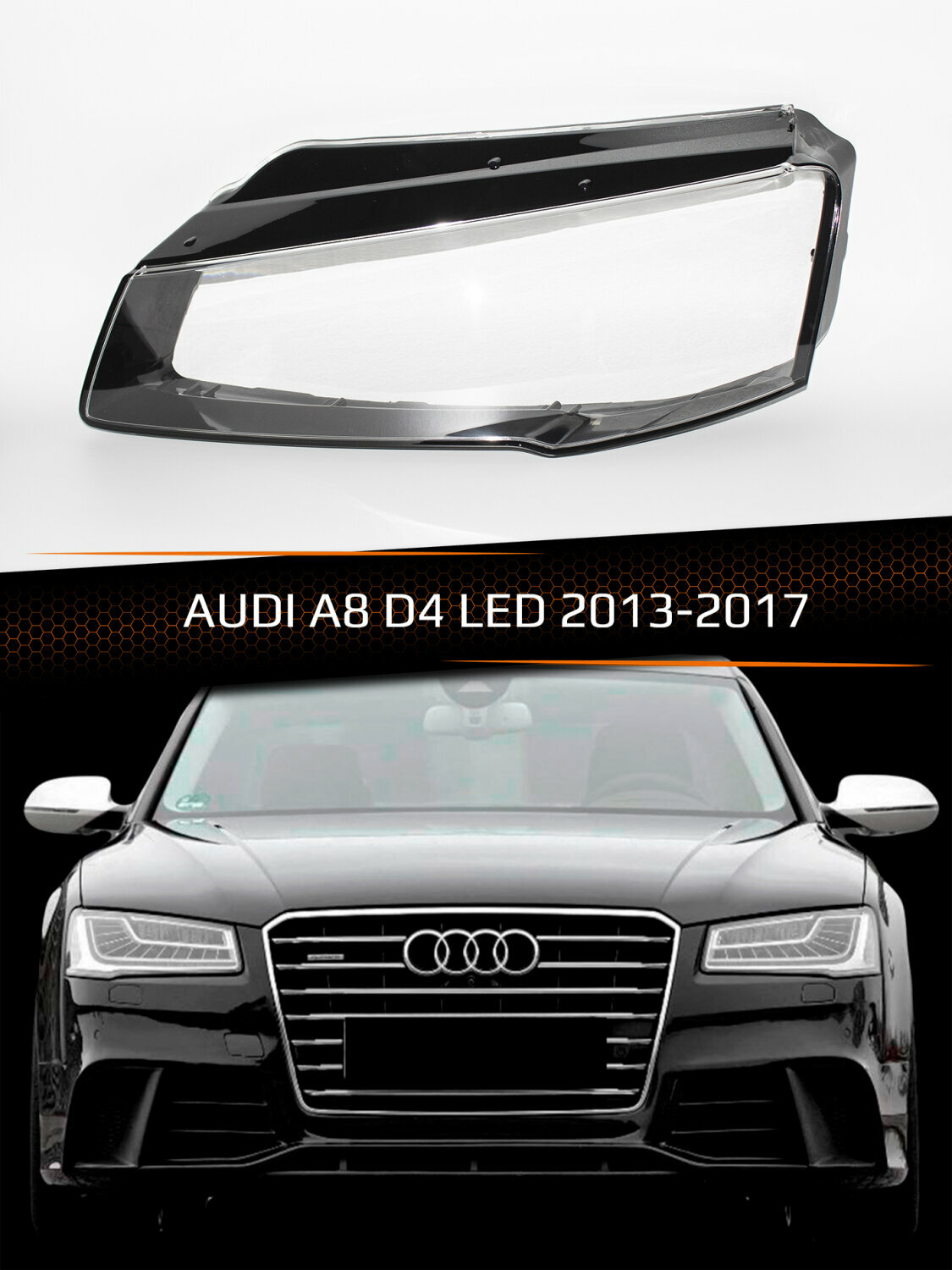 Стекло фары AUDI A8 D4 LED (2013-2017) рестайлинг (левое)