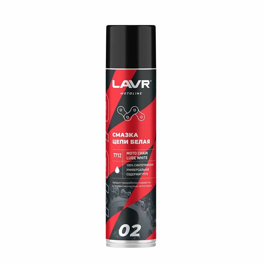 Смазка цепи для мотоциклов белая, 400 мл / LAVR MOTOLINE / Ln7712