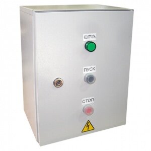 Ящик силовой с рубильником ЯБПВУ 100А IP54 Cu с ПН2 (Расчеты на карту не принимаются и скидок у меня нет)