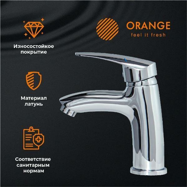 Смеситель Orange M18-021cr — фото 1