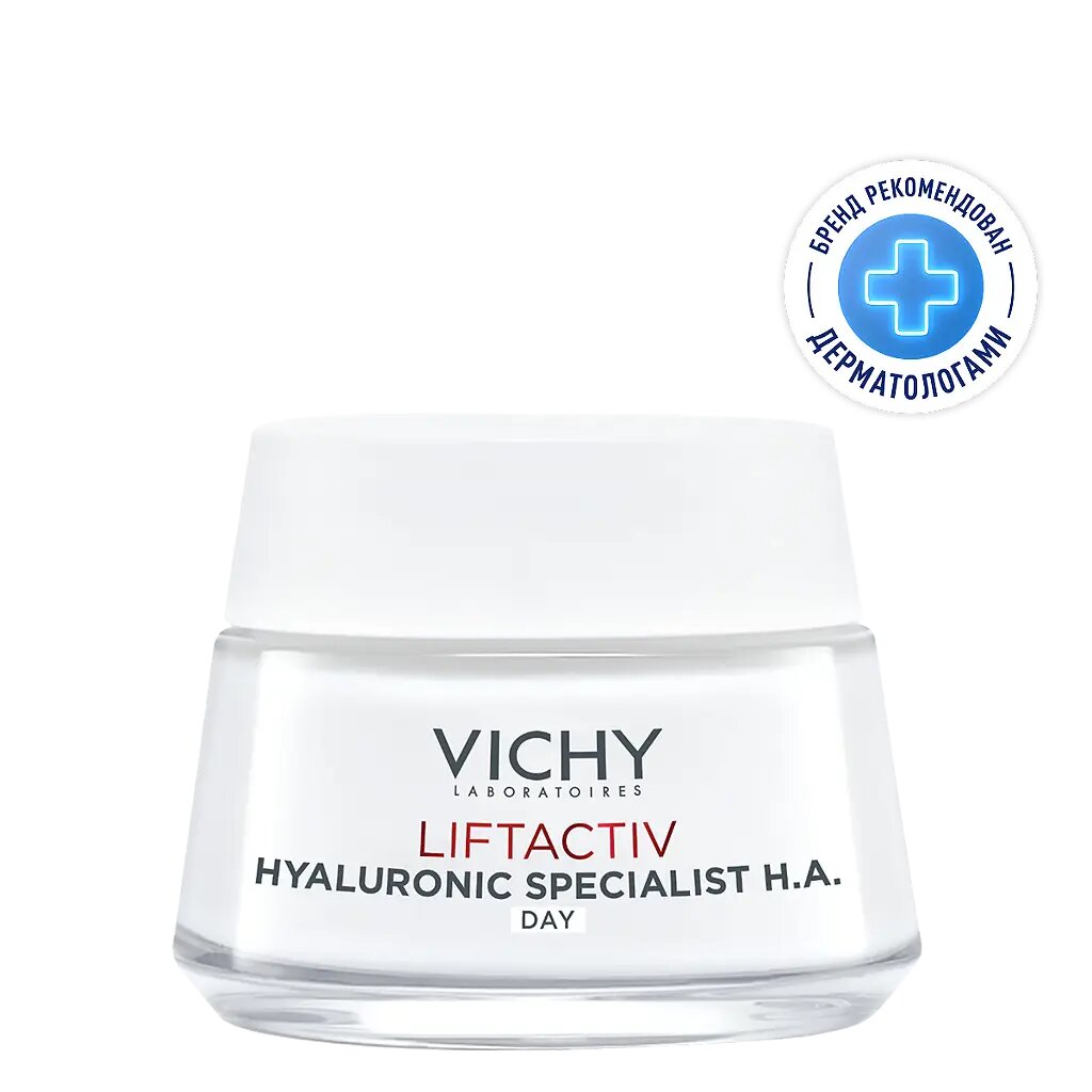 Vichy Liftactiv Supreme/Hyaluronic Specialist Крем против морщин для сухой кожи 50 мл 1 шт