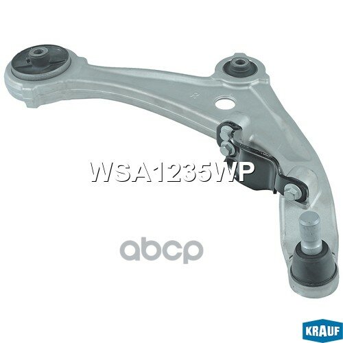 Рычаг подвески Krauf арт. WSA1235WP