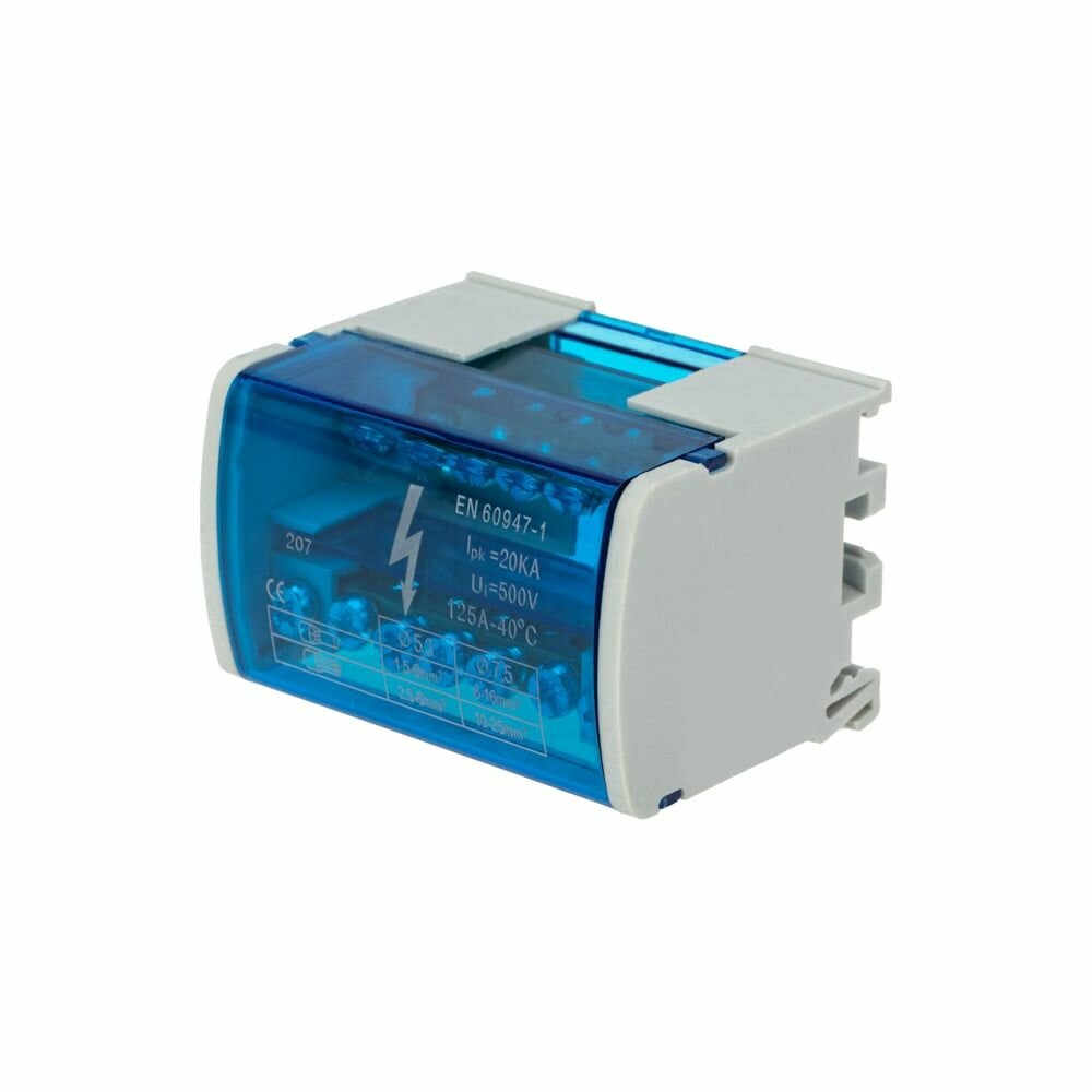 Шина на DIN-рейку в корпусе (кросс-модуль) 2х7 Rexant 11-2302-7