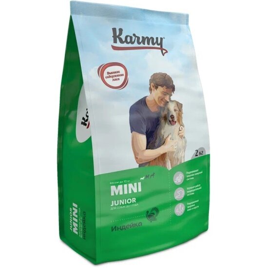 Корм сухой Karmy Mini Junior Индейка для щенков мелких пород в возрасте до 1 года, 2 кг.