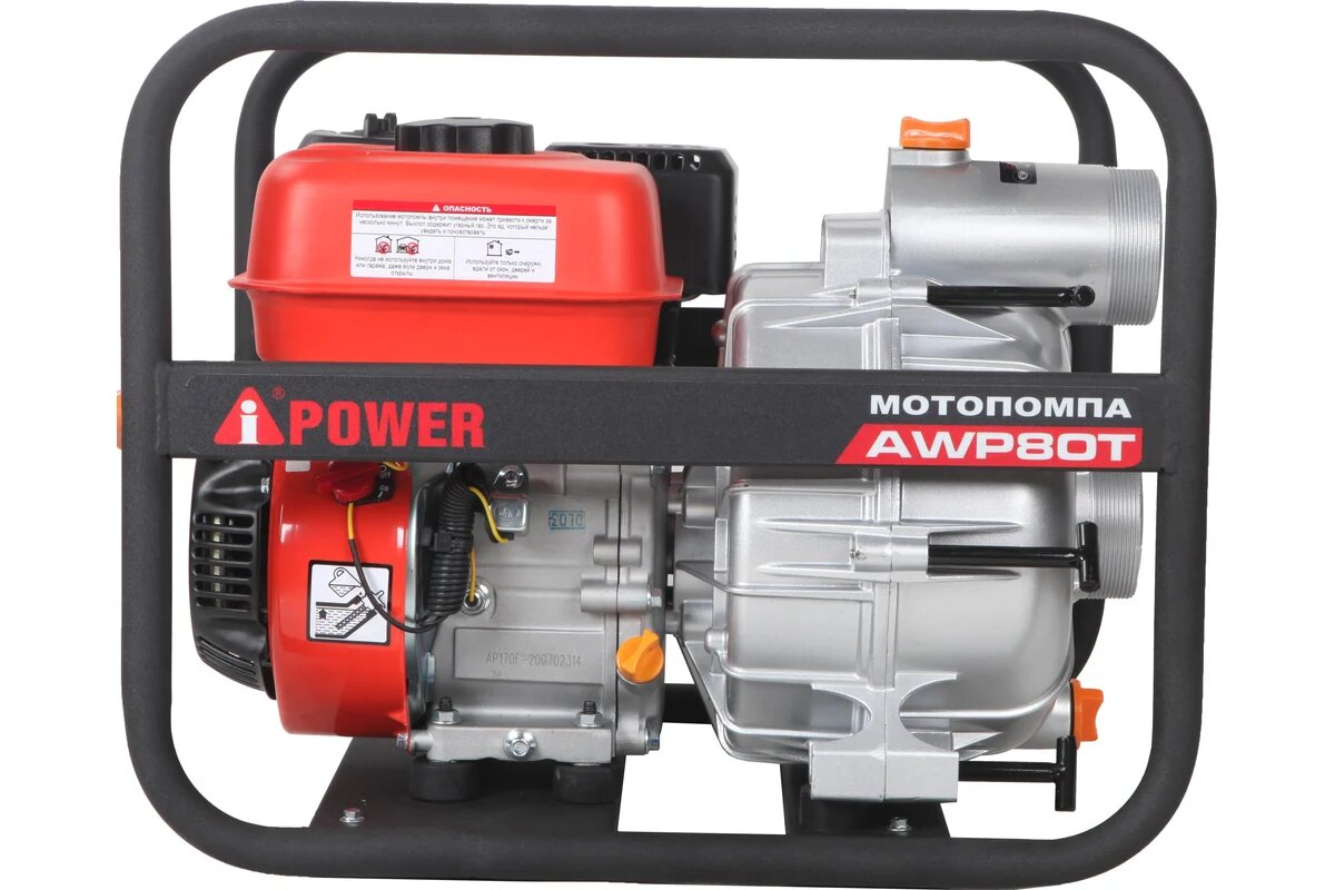 Помпа A-iPower AWP80Т (30231), 5148,5 Вт (7 л. с.), 1017 л/мин, 80 мм (3 дюйма)
