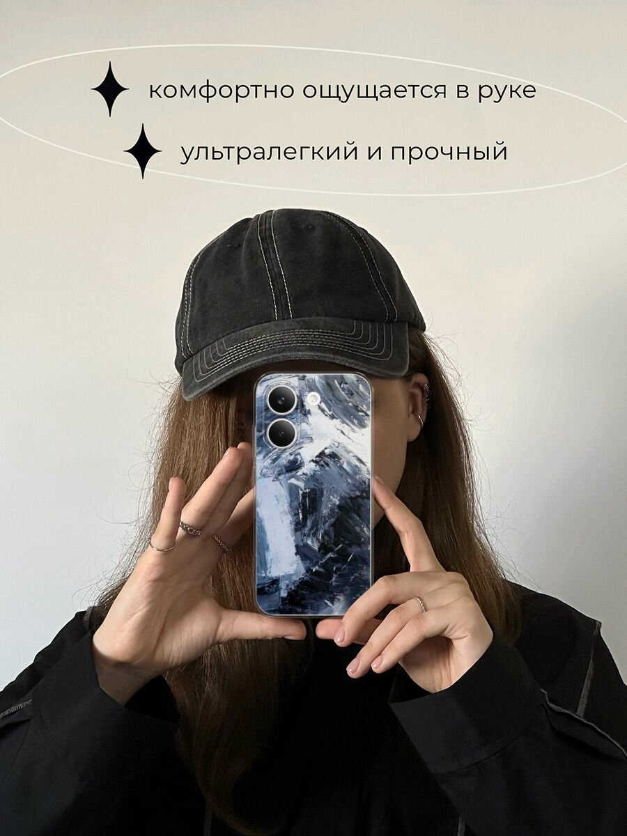 Чехол на Poco X8 Pro / Поко X8 Про с принтом Абстракция живопись — фото 1