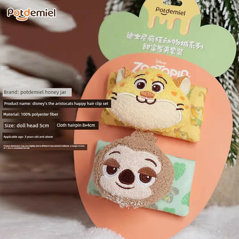 Плюшевая игрушка-подвеска Disney Potdemiel Honey Jar Judy Magnetic Confession Backpack Pendant, подарок для пары, для