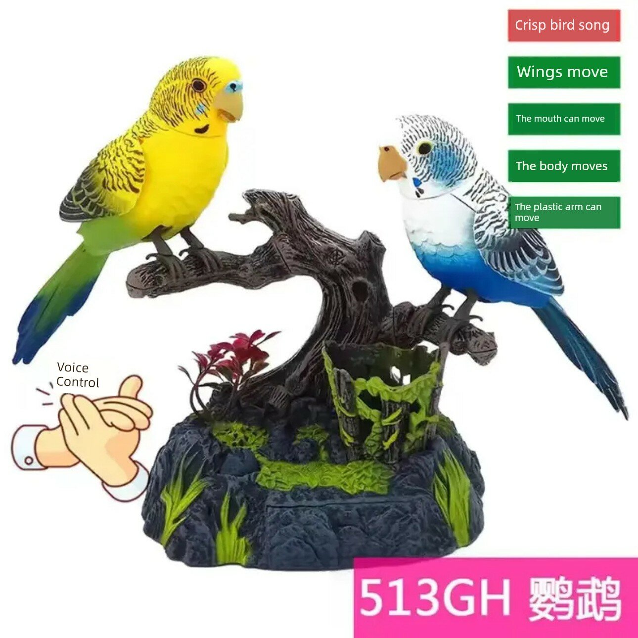 Умная заряжающаяся фигурка попугая с птичьим звуком, модель HL513GH, электронная игрушка-птица для интерьера, 10 см