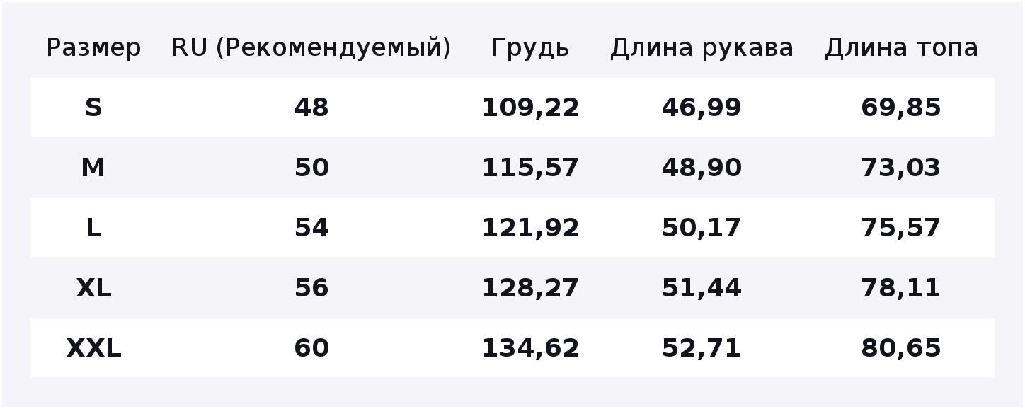 Майка Supreme, размер L, бежевый — фото 1