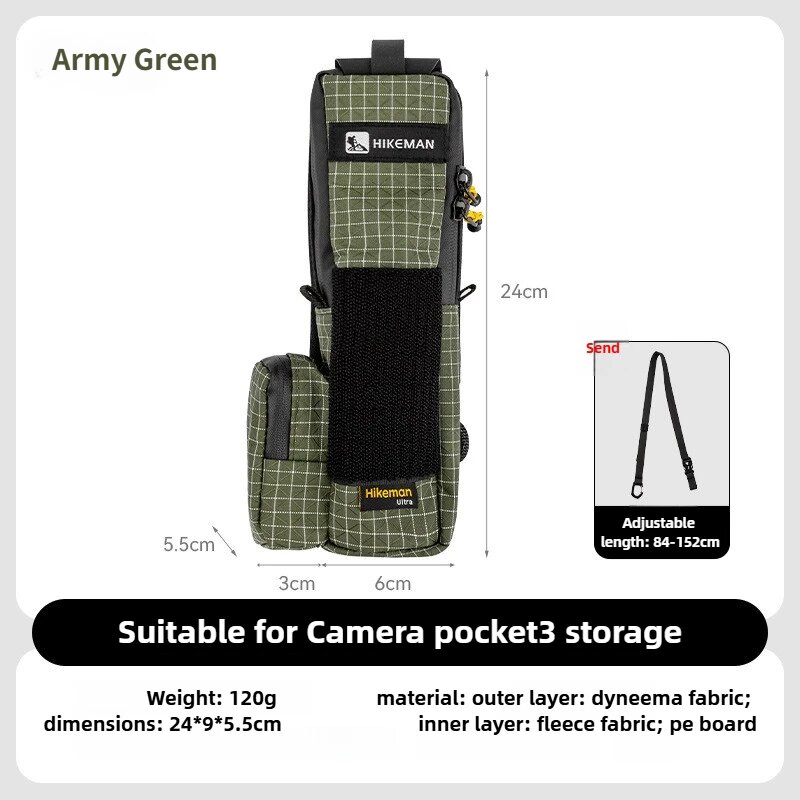 Hikeman Сумка для камеры Army Green, 24*9*5.5см