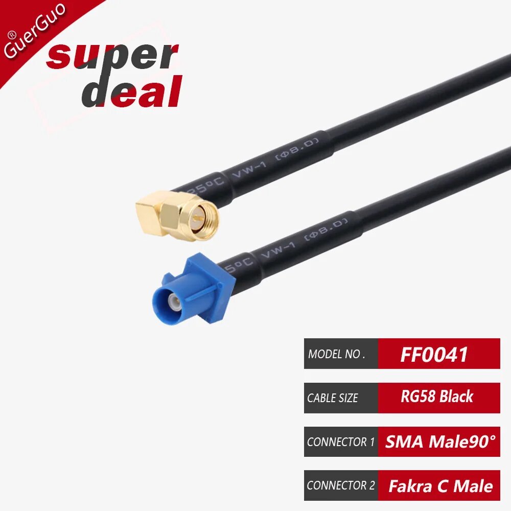Коаксиальный кабель RG58 Black SMA M90 - Fakra C M, 15CM