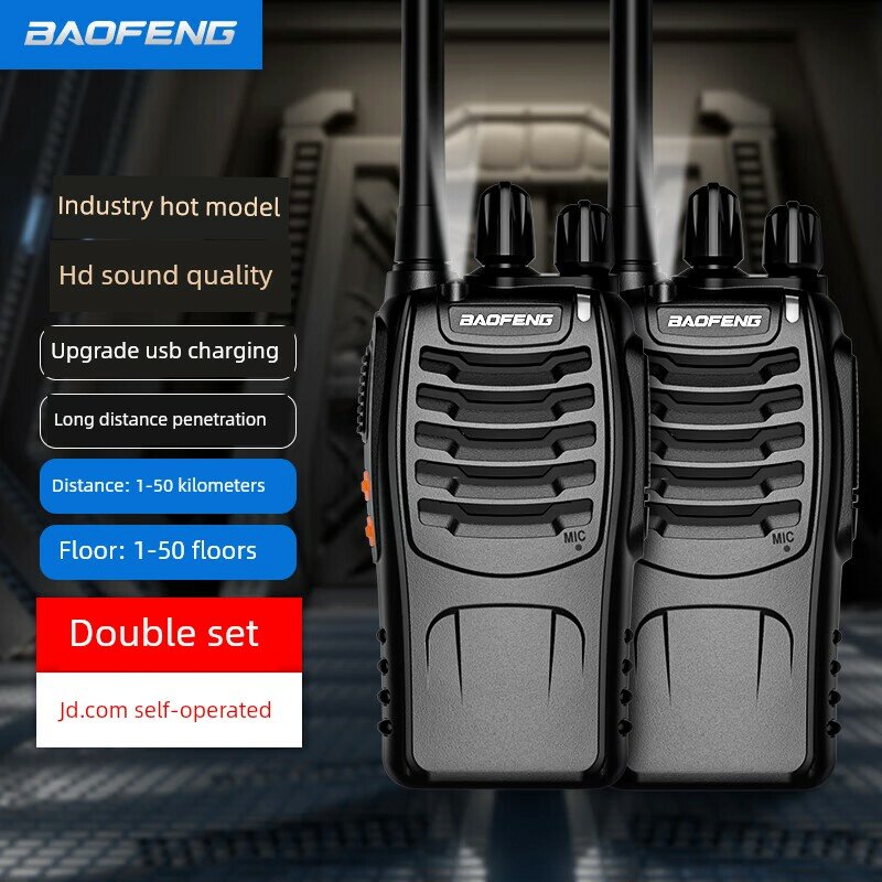 Bao Feng BF-888S Plus классический хит 2-набор радиостанций для строительства, надежный, высокая производительность