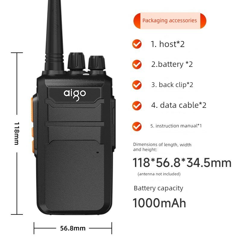 Aigo E258 Стандартная версия аналоговая рация для строительной площадки на открытом воздухе, 2 шт