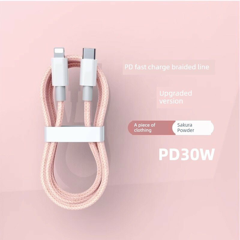 Розовый кабель быстрой зарядки PD-30W, 1 м, USB-C к Lightning, 30 Вт передачи мощности для iPhone
