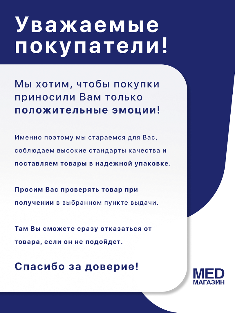 L2 Кресло-коляска, пневматические, нейлон (широкая), 56 см