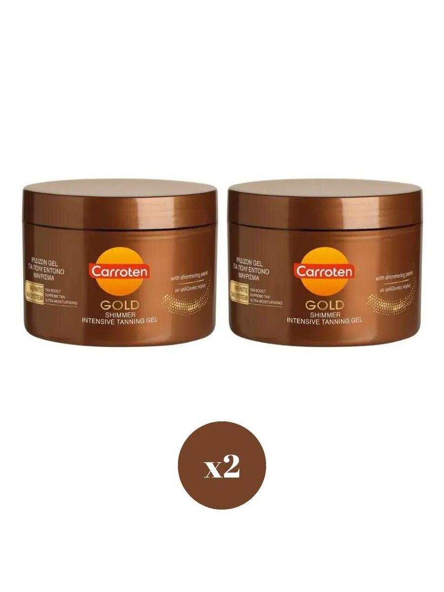 Gold Shimmer Tanning Spf 0 Золотой мерцающий бронзирующий гель для загара 150 мл C221431102
