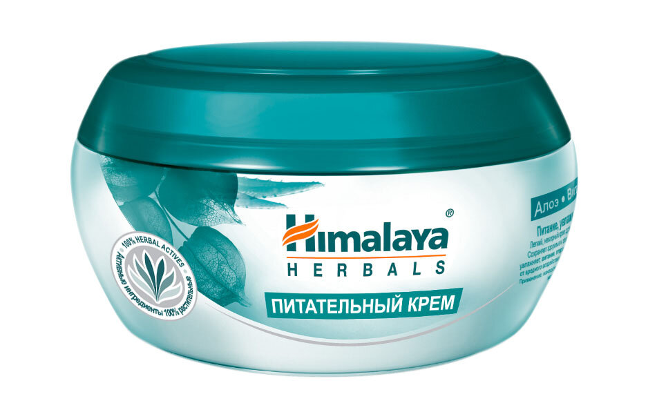 Himalaya Herbals Крем для лица Питательный, с алое и витанией, 50 мл