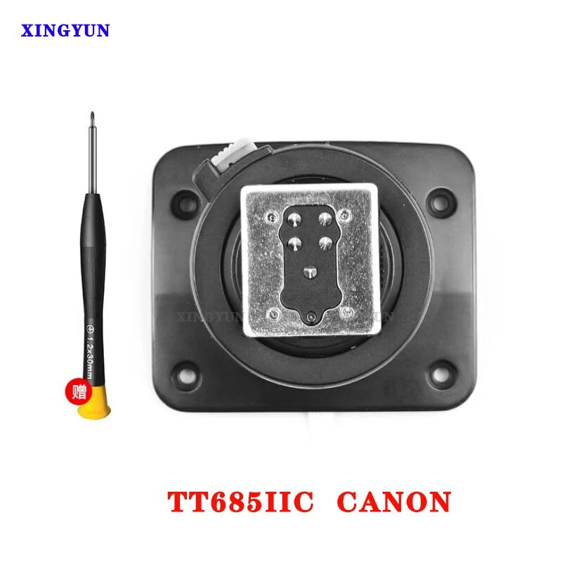 База вспышки Canon TT685IIC