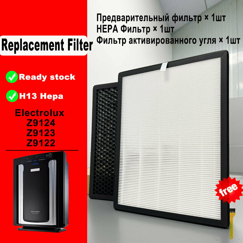 Фильтров HEPA +Carbon Set для очистителей воздуха Electrolux Z9124 Z9123 Z9122